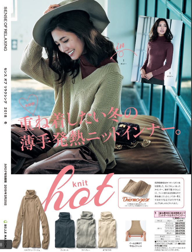 ANNA | GRAM MODEL MANAGEMENT