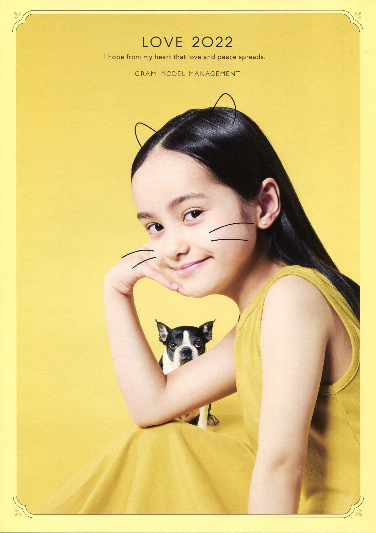 ニュース | GRAM MODEL MANAGEMENT