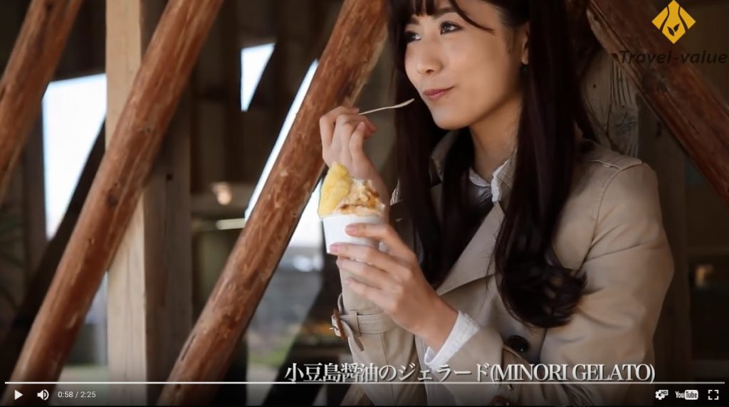 ANNA 岸愛 トラベルバリュー 出演中 | GRAM MODEL MANAGEMENT