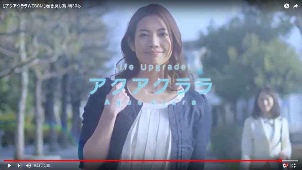 ANNA アクアクララ WEBCM 出演中 | GRAM MODEL MANAGEMENT