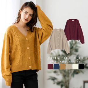 Sara ジュリアブティック 出演中 | GRAM MODEL MANAGEMENT