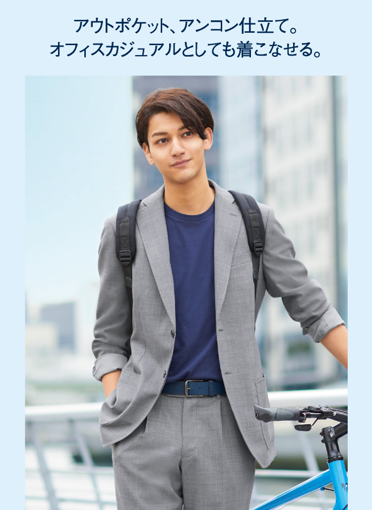 2月 | 2020 | GRAM MODEL MANAGEMENT