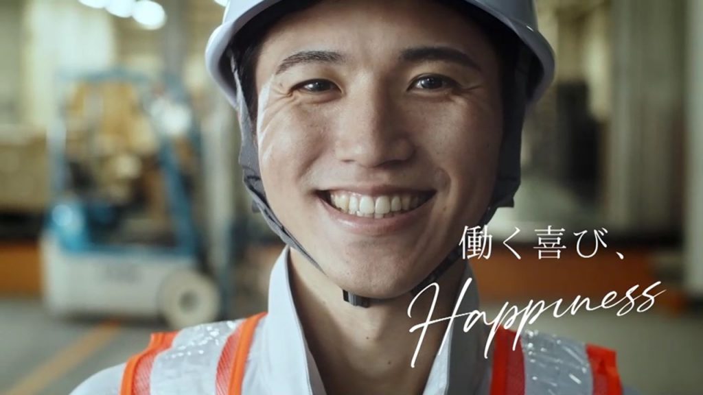 前野修一 エヌエス・ジャパン株式会社 出演中 | GRAM MODEL MANAGEMENT