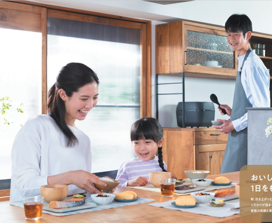 ANNA・穂乃花 象印マホービン出演中 | GRAM MODEL MANAGEMENT