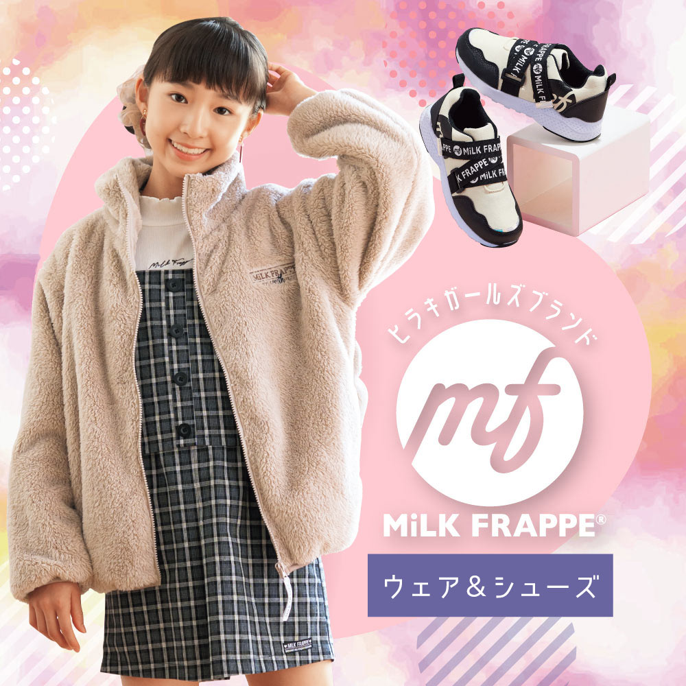 1月 | 2023 | GRAM MODEL MANAGEMENT