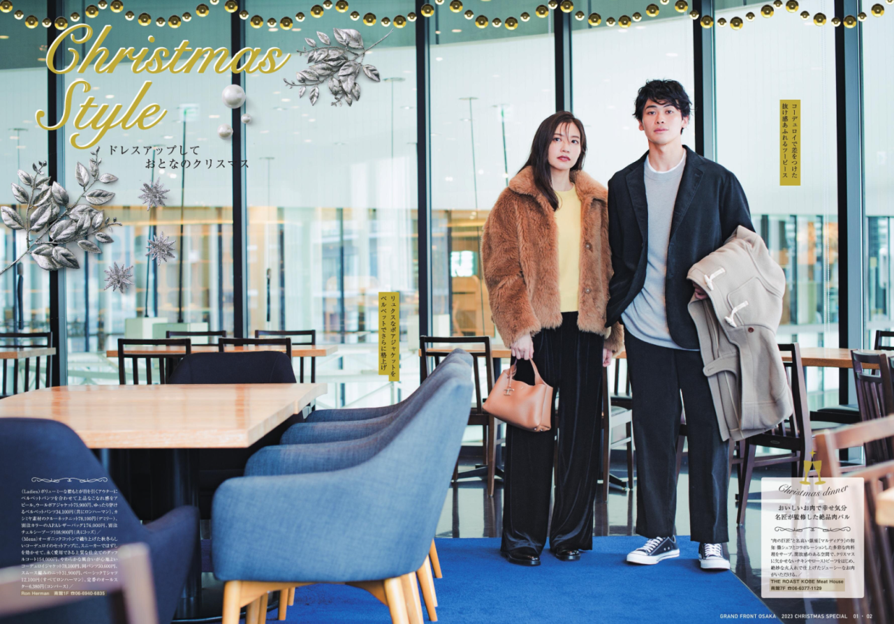 GRAM MODEL MANAGEMENT