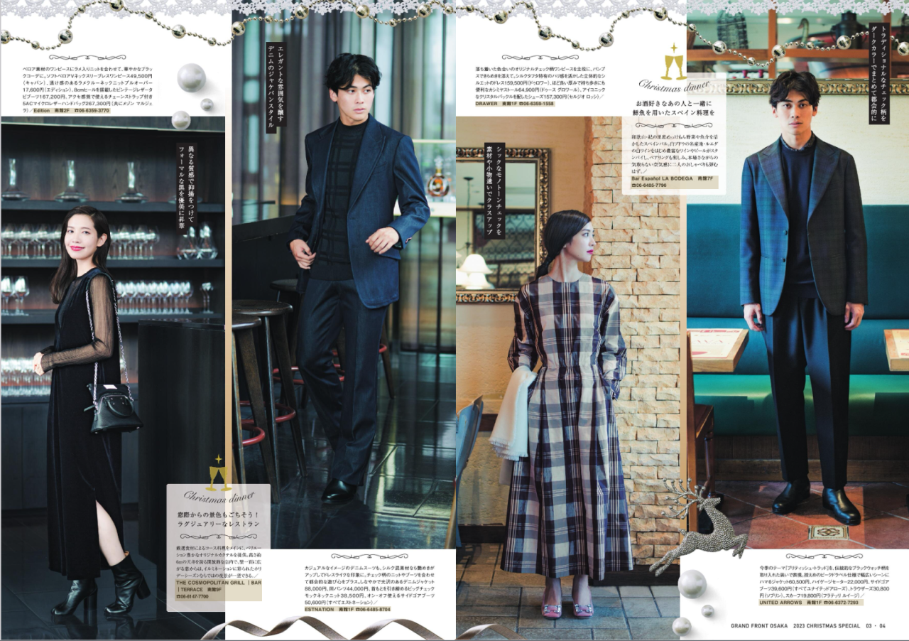 GRAM MODEL MANAGEMENT