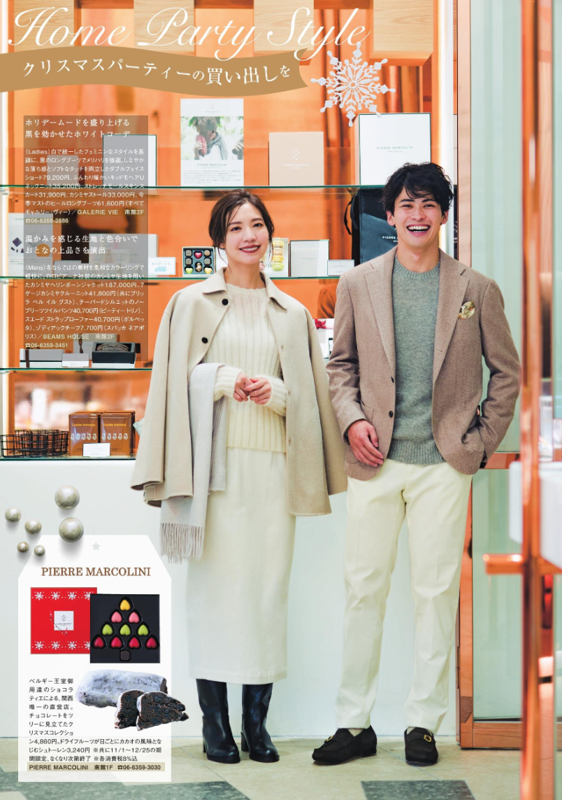 GRAM MODEL MANAGEMENT