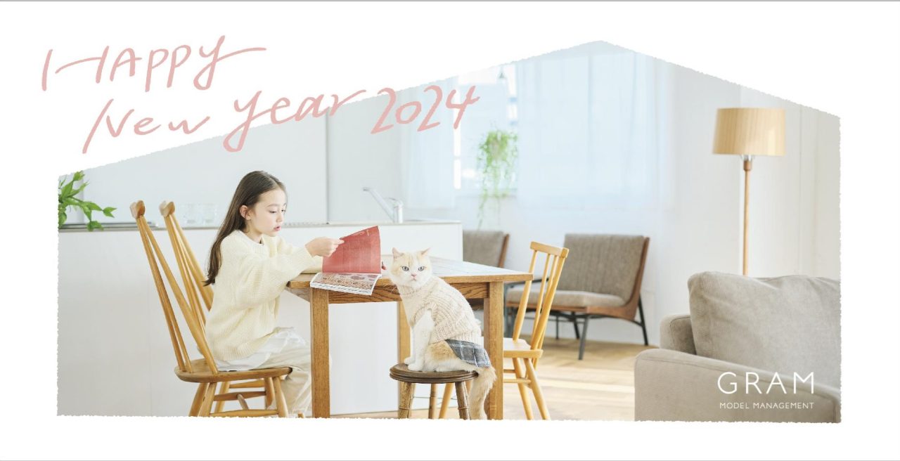 GRAM MODEL MANAGEMENT