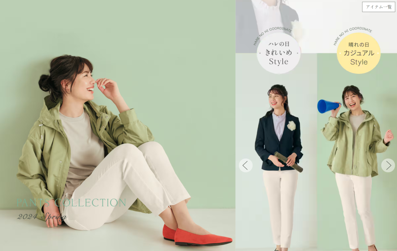 GRAM MODEL MANAGEMENT